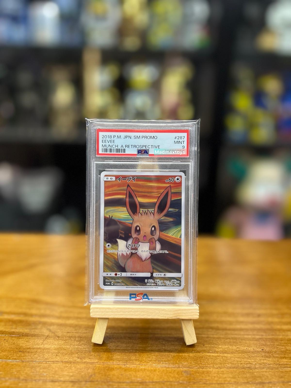 PSA9 Pokemon JPN PROMO イーブイ （イーブイ）(287/SM-P)