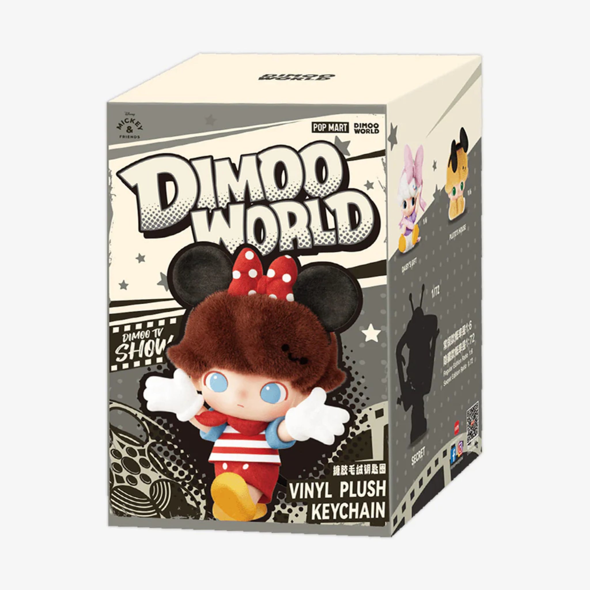 POP MART DIMOO WORLD × 迪士尼系列-搪膠毛絨鑰匙圈盲盒 DISNEY Series-Vinyl Plush Keych