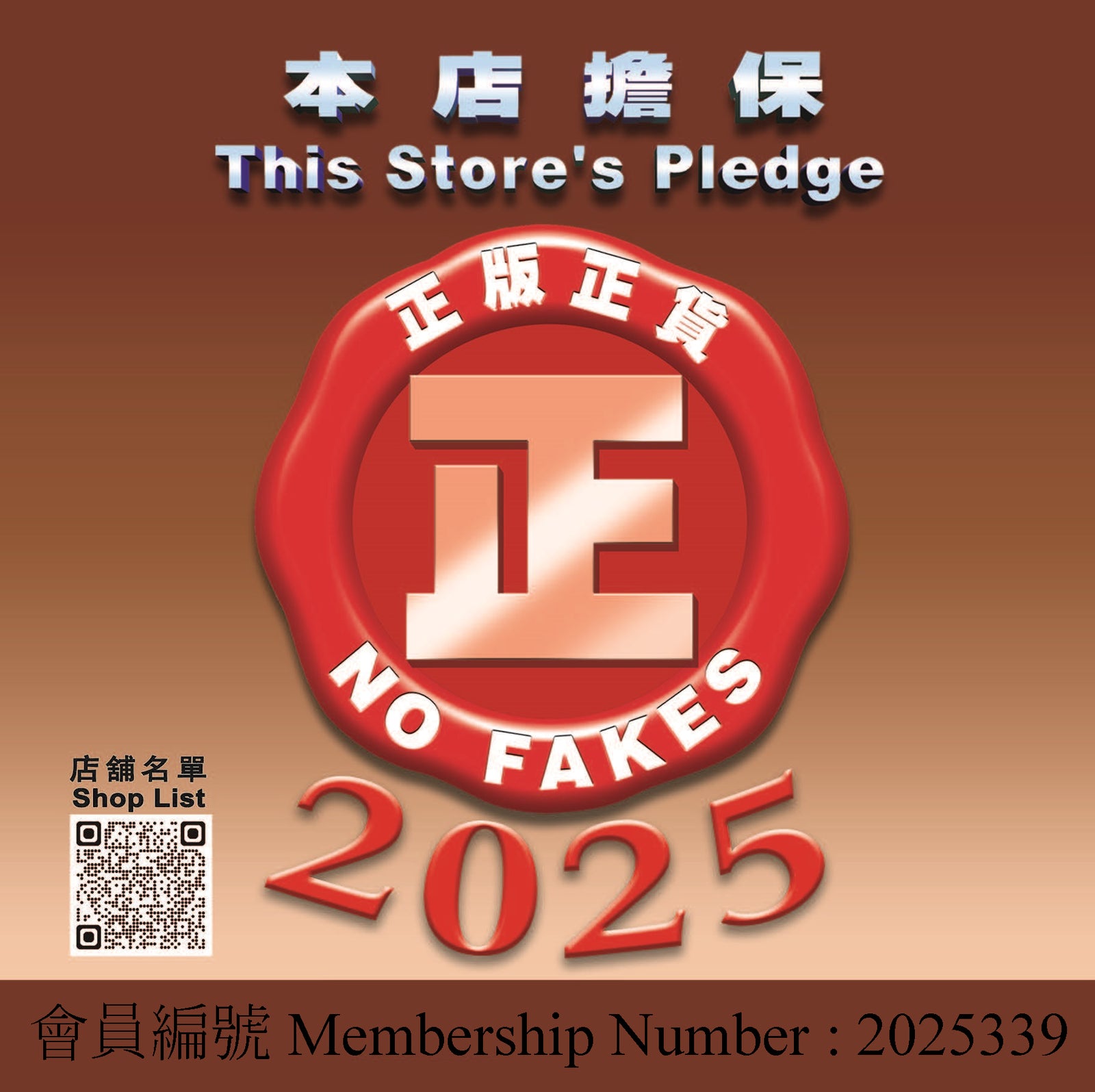 Dragon Ball Super Card (FB01-039) SR ゴクウブラック