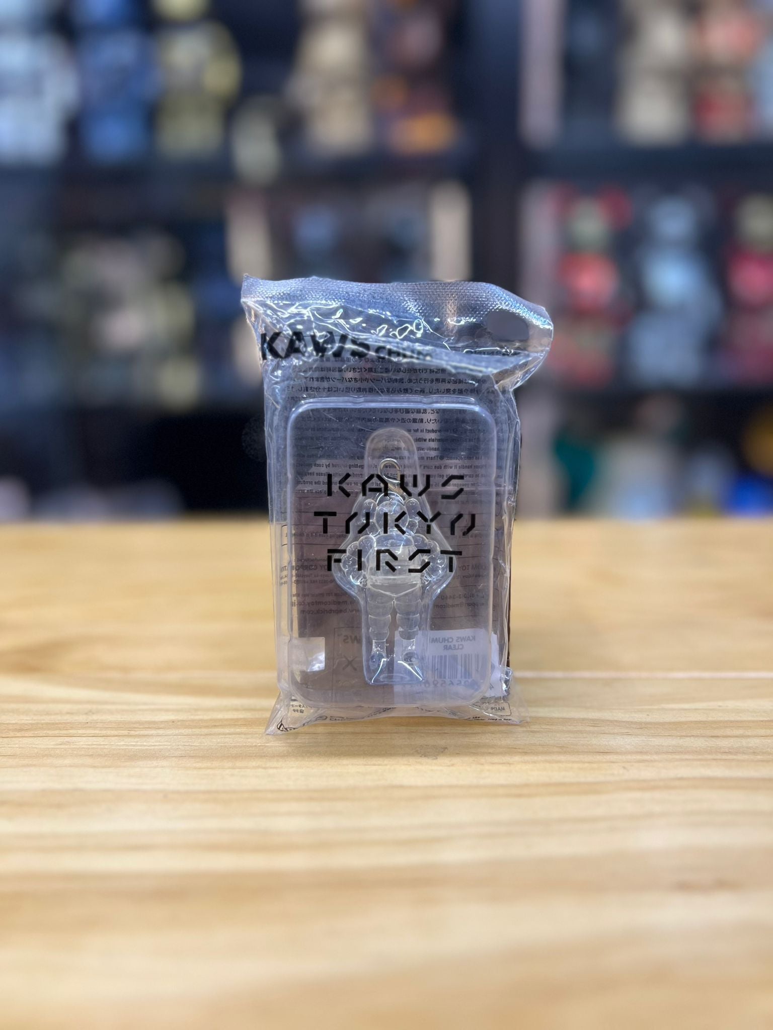 Kaws Chum Clean Key Holder