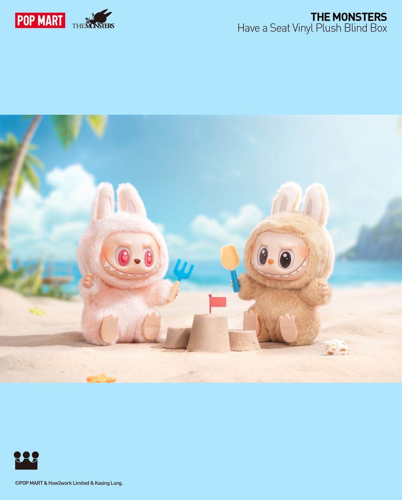 Labubu The Monsters Have a Seat Labubu 坐坐派對搪膠毛絨系列 原盒 (Zimomo Popmart ...