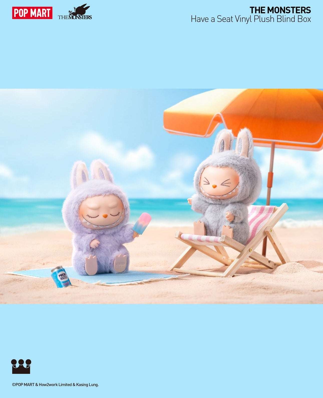 Labubu The Monsters Have a Seat Labubu 坐坐派對搪膠毛絨系列 原盒 (Zimomo Popmart ...