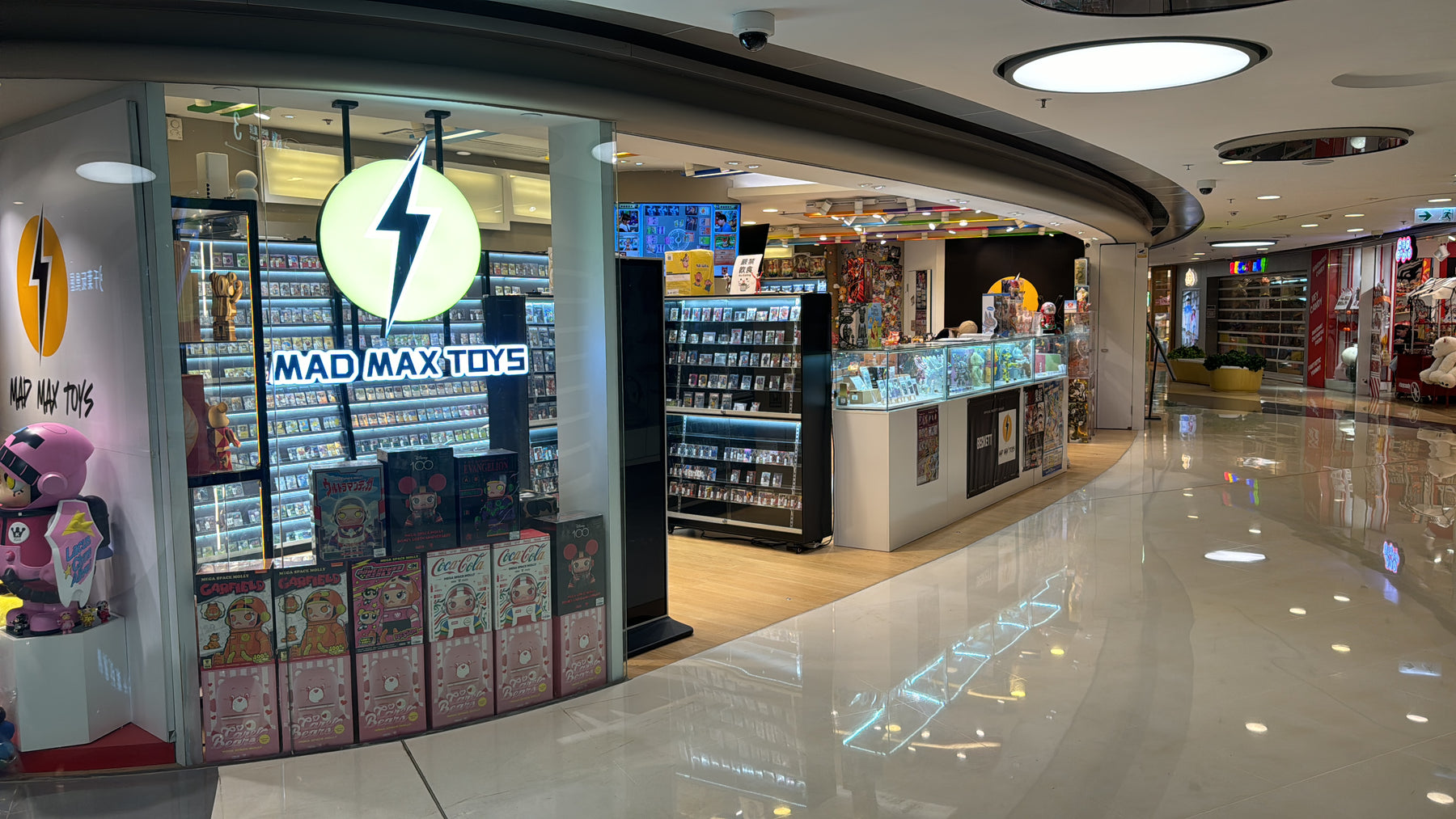 Welcome to Madmax Astro - where your wildest toy dreams come to life!