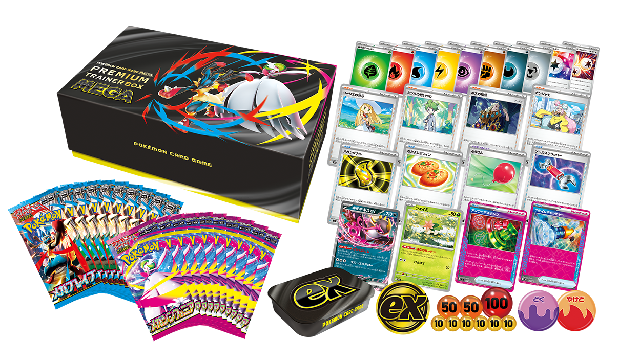 [M1L/S] Pokémon Card Game Premium Trainer Box MEGA